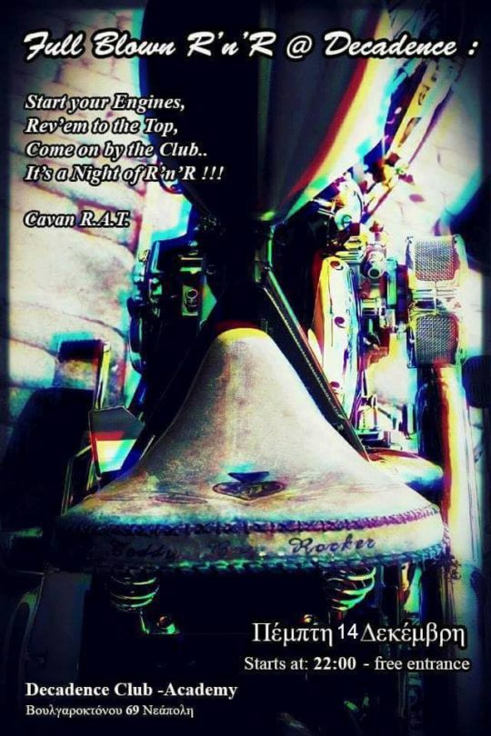 Decadence Club: Music Timeline