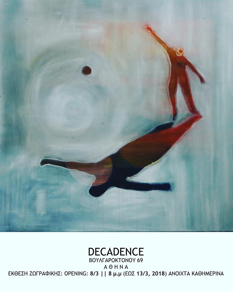 decadence-club-art-weekly-schedule