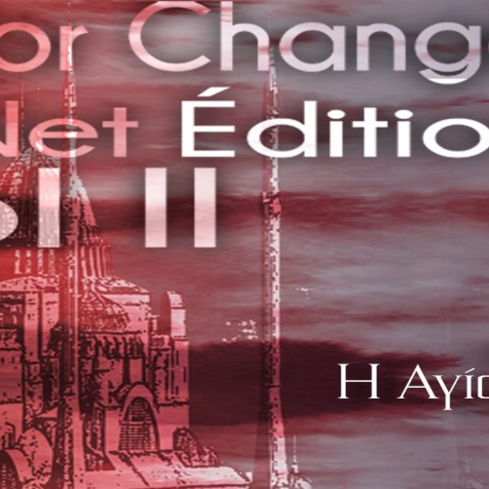 RevivalRy tHe bAnd froM LouTh UK & theiR YouNg Dreams